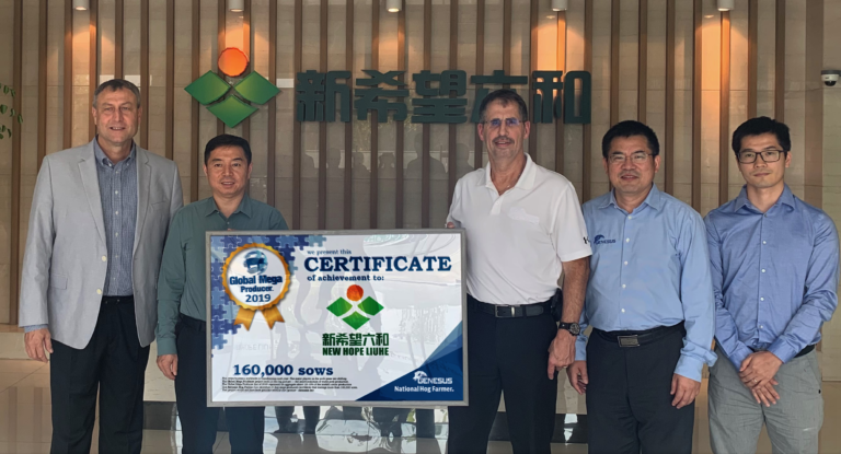 New Hope Group is a Mega Global Producer – True North Genetics